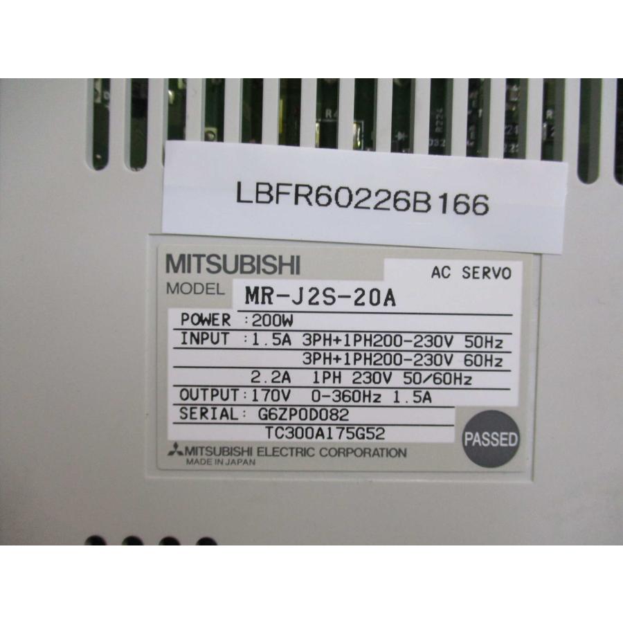中古MITSUBISHI AC SERVO MR-J2S-20A サーボアンプ 200W(LBFR60226B166) : growdetrading Yahoo!ショップ - 通販 ...