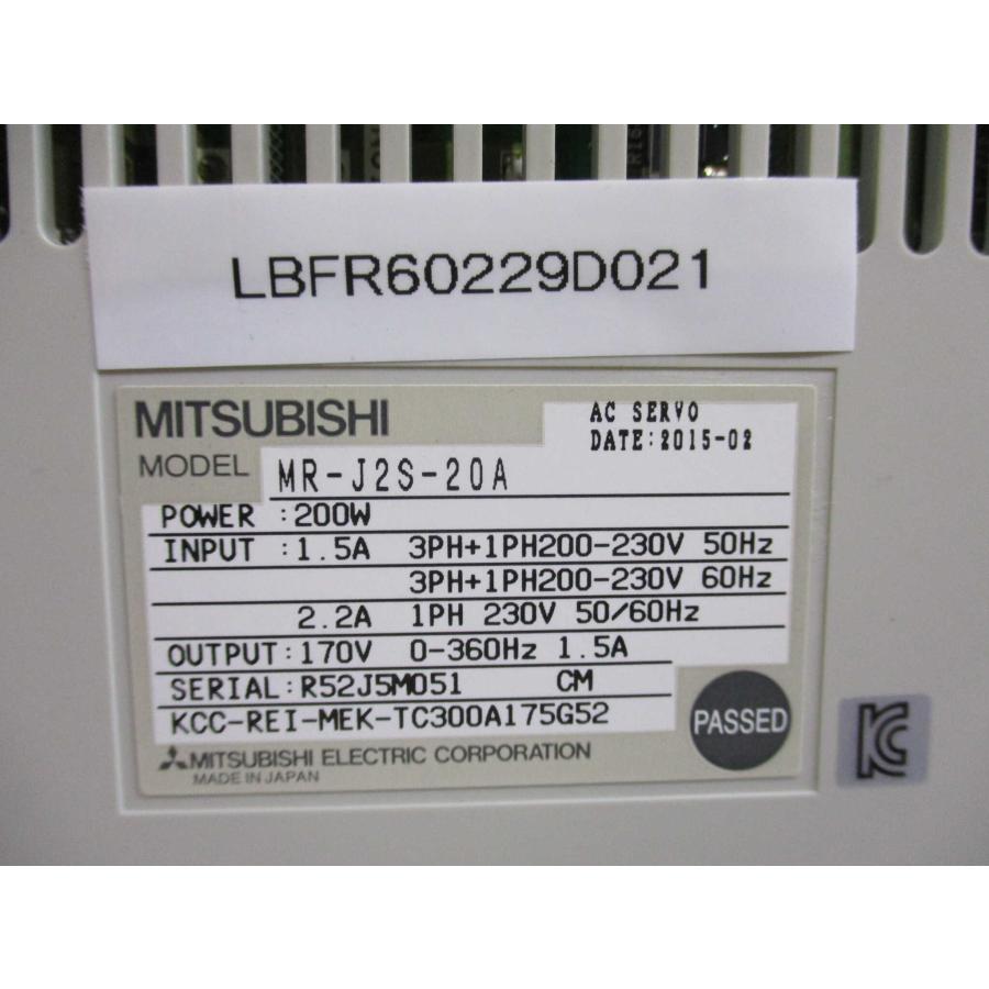 中古 MITSUBISHI AC SERVO MR-J2S-20A サーボアンプ 200W (LBFR60229D021) : growdetrading Yahoo!ショップ - 通販 ...