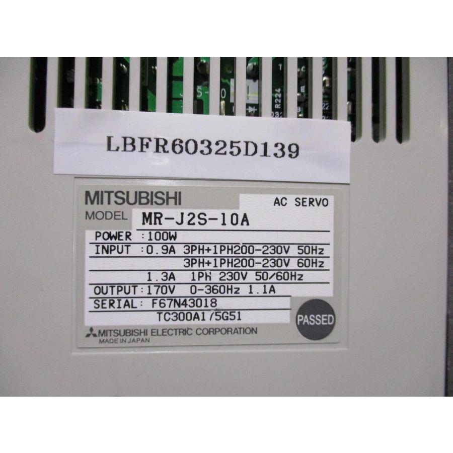 中古MITSUBISHI AC SERVO MR-J2S-10A サーボアンプ 100W(LBFR60325D139) : growdetrading Yahoo!ショップ - 通販 ...