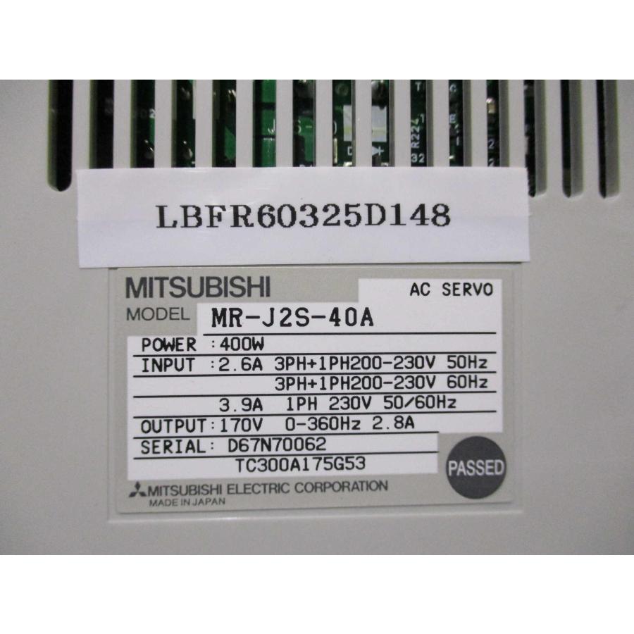 中古MITSUBISHI AC SERVO MR-J2S-40A サーボアンプ 400W(LBFR60325D148 ...