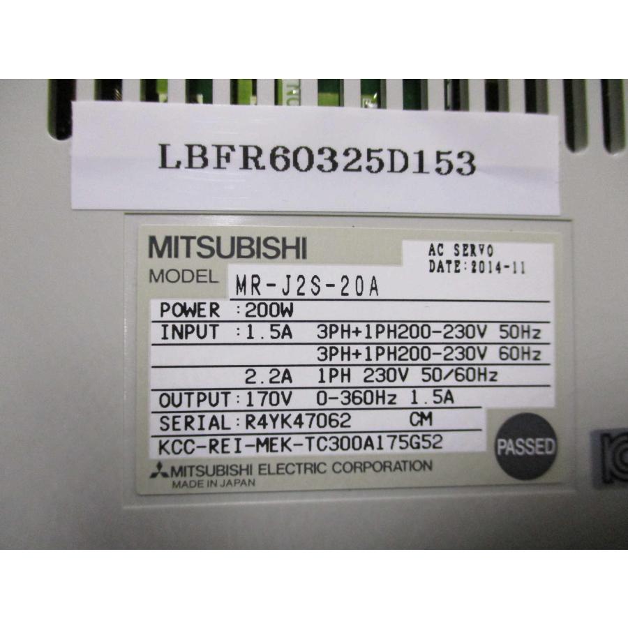 中古MITSUBISHI AC SERVO MR-J2S-20A サーボアンプ 200W(LBFR60325D153) : growdetrading Yahoo!ショップ - 通販 ...