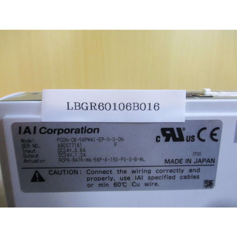 中古 IAI PCON-CB-56PWAI-EP-0-0-DN CONTROLLER コントローラ(LBGR60106B016) : growdetrading Yahoo!ショップ - 通販 ...