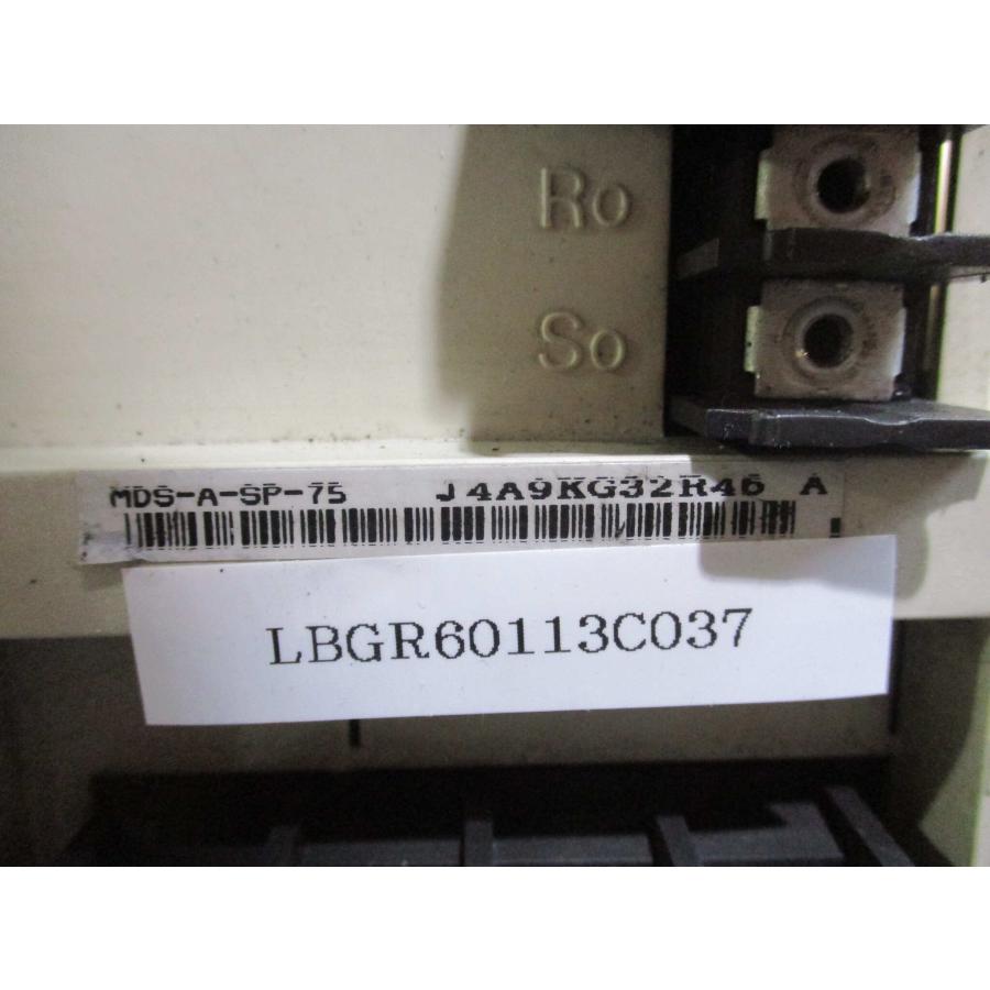 中古 MITSUBISHI SPINDLE DRIVE UNIT MDS-A-SP-75 (LBGR60113C037) : growdetrading Yahoo!ショップ - 通販 ...