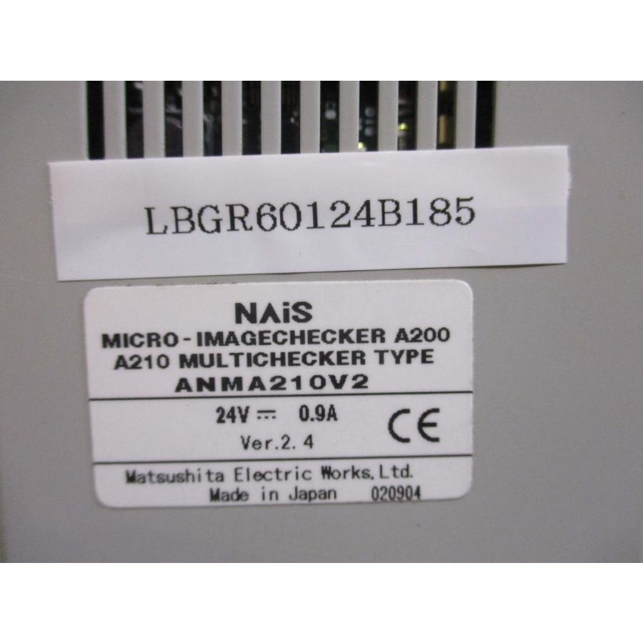 中古 NAIS MICRO-IMAGECHECKER A200 A210 ANMA210V2 (LBGR60124B185) : growdetrading Yahoo!ショップ - 通販 ...
