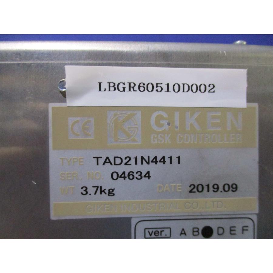 中古 GIKEN GSK CONTROLLER TAD21N4411(LBGR60510D002) : growdetrading Yahoo ...