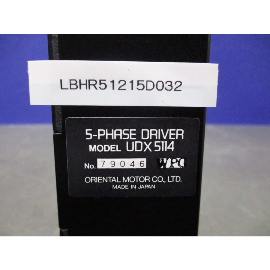 中古 ORIENTAL MOTOR 5-PHASE DRIVER UDX5114 (LBHR51215D032) : growdetrading Yahoo!ショップ - 通販 - Yahoo ...