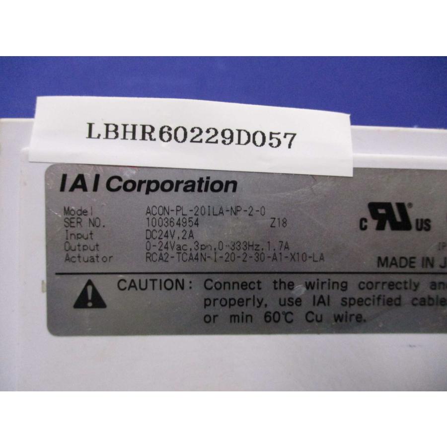 中古 IAI CONTROLLER ACON-PL-20ILA-NP-2-0 (LBHR60229D057) : growdetrading Yahoo!ショップ - 通販 - Yahoo ...