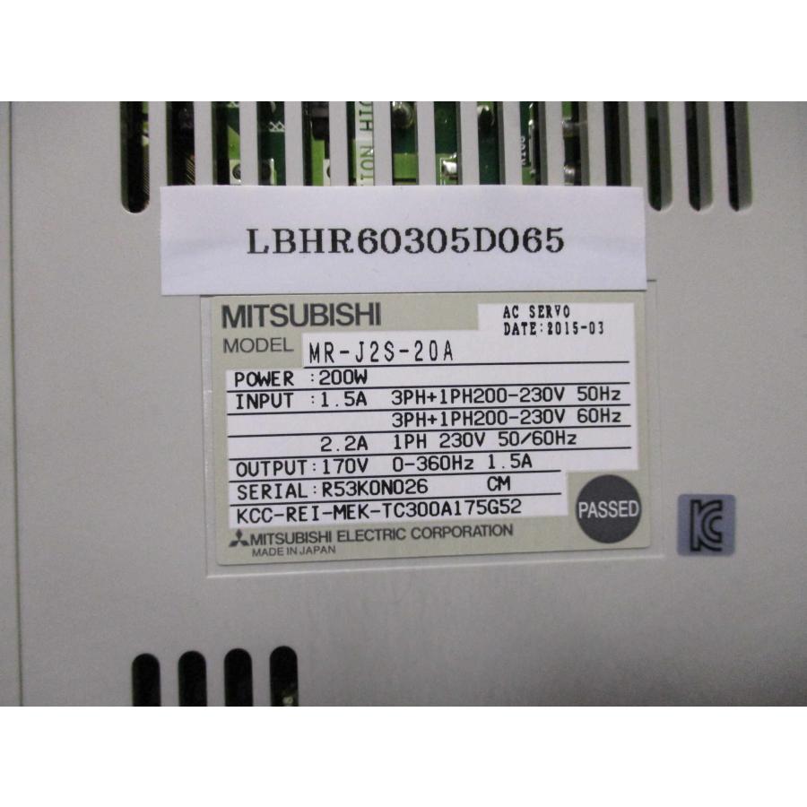 中古 MITSUBISHI AC SERVO MR-J2S-20A サーボアンプ 200W (LBHR60305D065) : growdetrading Yahoo!ショップ - 通販 ...