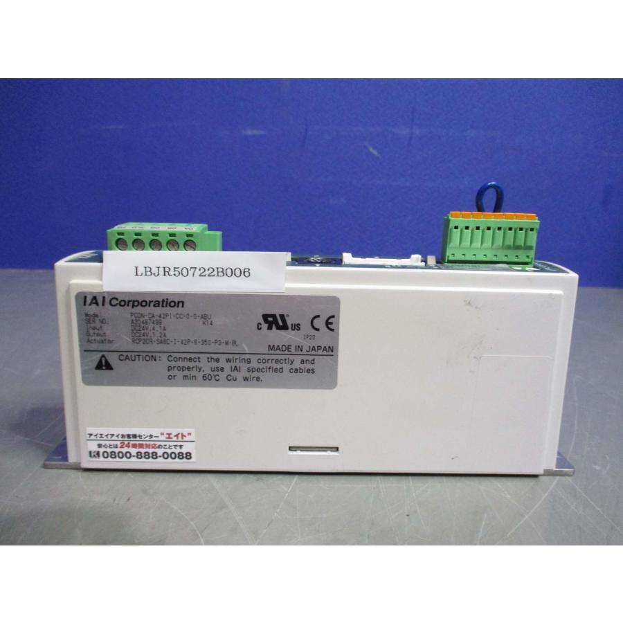 中古 IAI PCON-CA-42PI-CC-0-0-ABU コントローラ(LBJR50722B006) : growdetrading ...