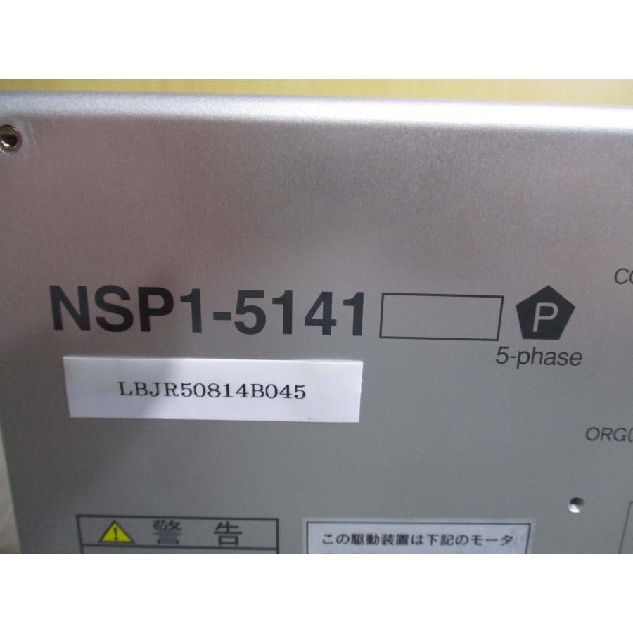 中古 NIDEC-SHIMPO 日本電産シンポ 5相ステッピングモーター用ドライバ NSP1-5141(LBJR50814B045) : growdetrading Yahoo!ショップ ...