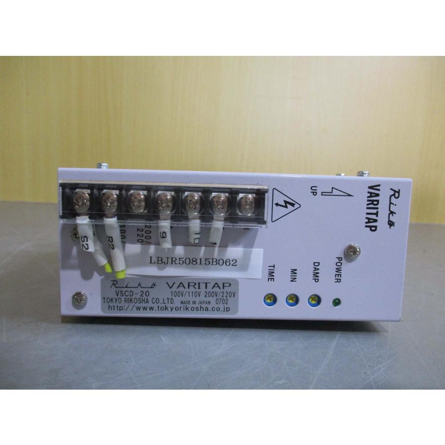 中古 TOKYO RIKOSHA VSCD-20 サイリスタ式電力調整器 バリタップ(LBJR50815B062 ...