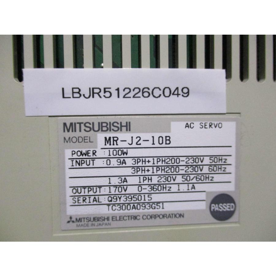 中古 MITSUBISHI AC SERVO MR-J2-10B サーボアンプ 100W(LBJR51226C049) : growdetrading Yahoo!ショップ - 通販 ...