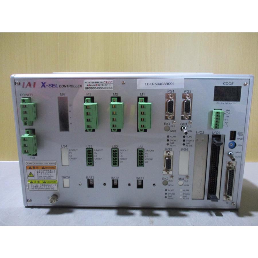 中古 IAI X-SEL controller -J-3-4001-2001-2001B-N1-EEE-2-2 アクチュエーター ...