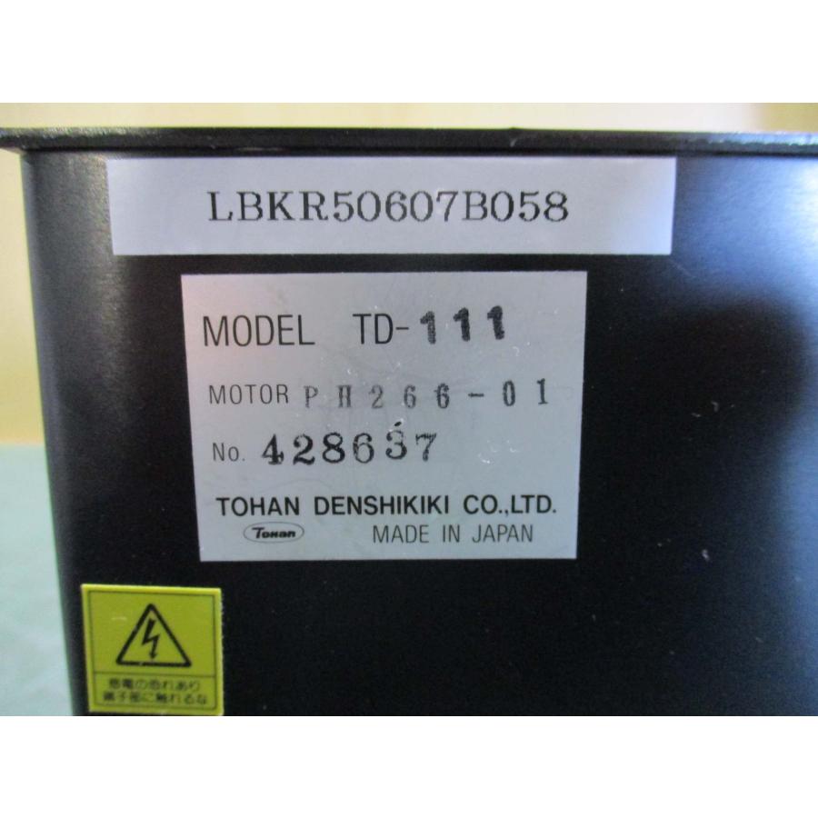 中古 TOHAN DENSHIKIKI TD-111 PH266-01 ドライバー(LBKR50607B058) : growdetrading Yahoo!ショップ - 通販 - Yahoo ...