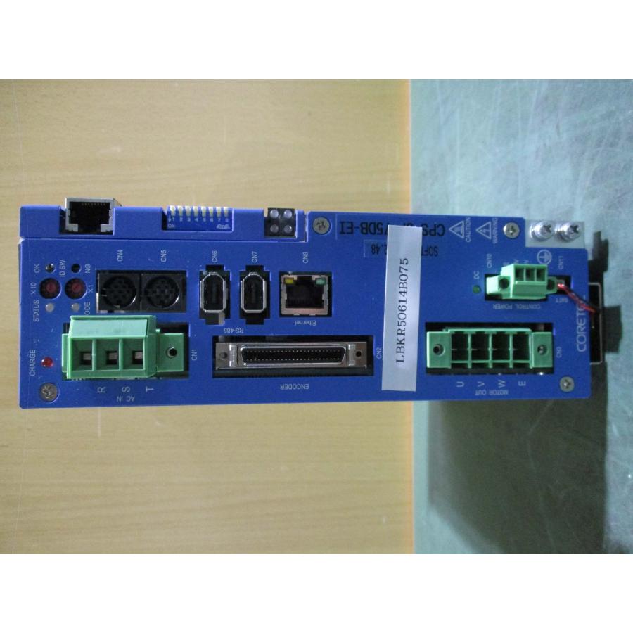 中古 CORETEC CPS CONTROLLER CPS-SP-75DB-EI(LBKR50614B075) : growdetrading ...