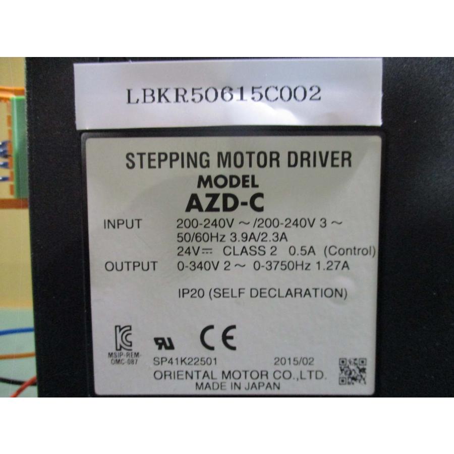 中古ORIENTAL STEPPING MOTOR DRIVER AZD-Cステッピングモータードライブ(LBKR50615C002 ...