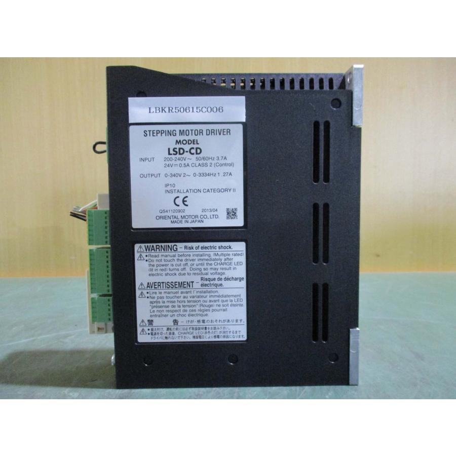 中古Oriental Motor LSD-CD STEPPING MOTOR DRIVER 200-240V(LBKR50615C006) : growdetrading Yahoo!ショップ ...