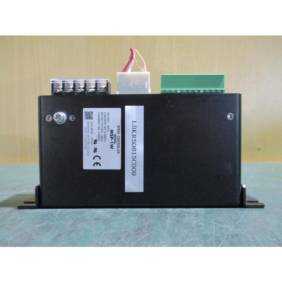 中古Oriental Motor MSP-1W ACスピードコントロールモーター(LBKR50615C009) : growdetrading Yahoo!ショップ - 通販 - Yahoo ...