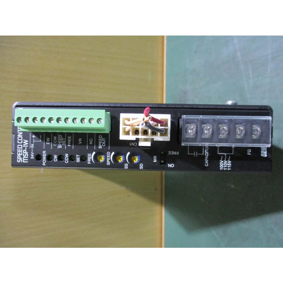 中古Oriental Motor MSP-1W ACスピードコントロールモーター(LBKR50615C009) : growdetrading Yahoo!ショップ - 通販 - Yahoo ...