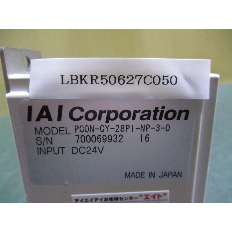 中古 IAI Corporation PCON-CY-28PI-NP-3-0 POSITION CONTROLLER ...