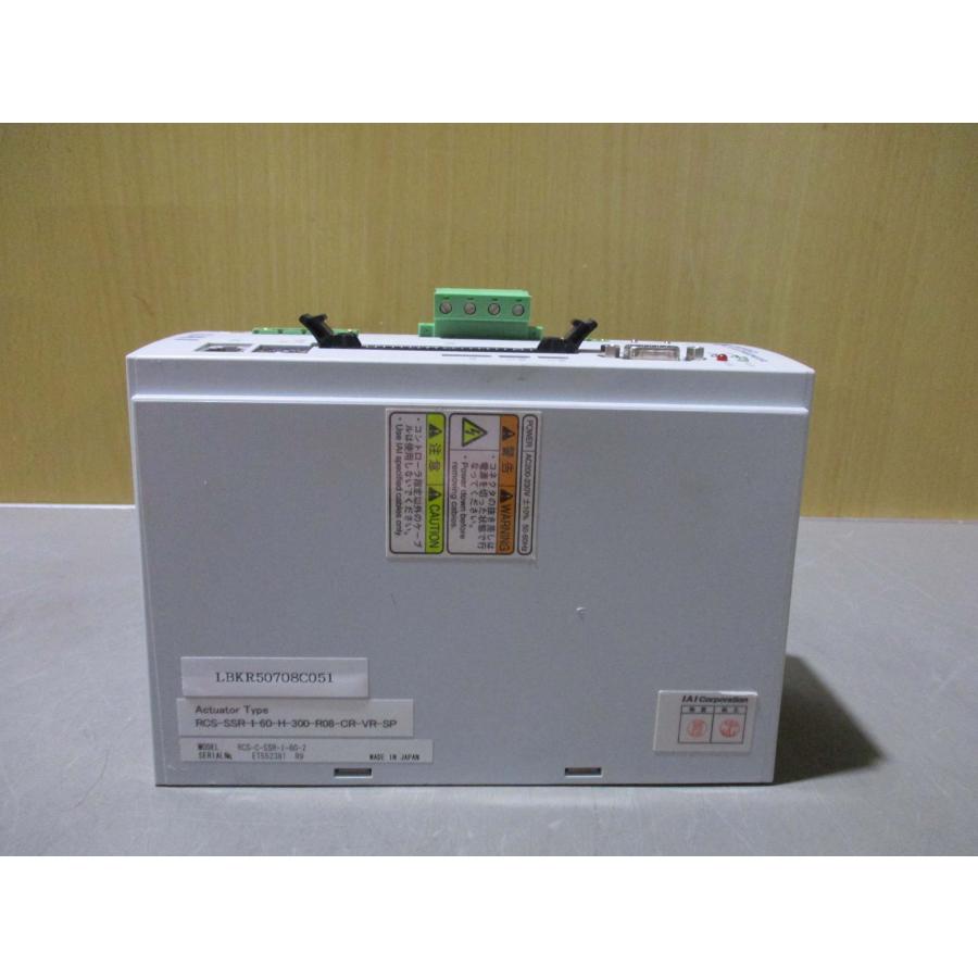 中古 IAI RCS-C-SSR-I-60-2 Robo Cylinder Actuator(LBKR50708C051) : growdetrading Yahoo!ショップ - 通販 ...