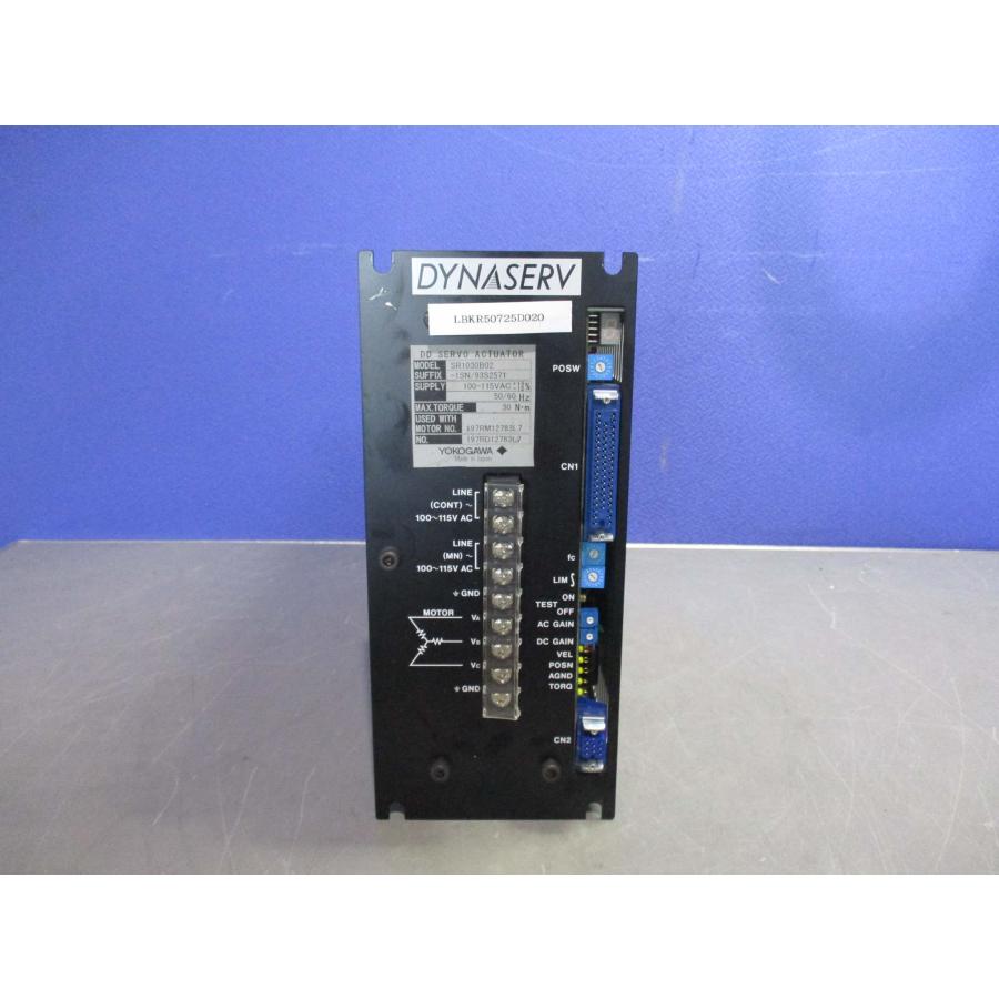 中古 YOKOGAWA DYNASERV DD SERVO ACTUATOR SR1030B02-1SN/93S2571 ...