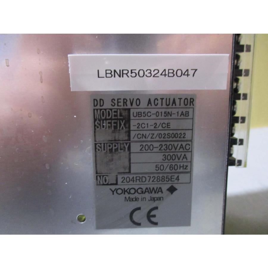 中古 YOKOGAWA UB5C-015N-1AB-2C1-2/CE/CN/Z/02S0022 SERVO DRIVE(LBNR50324B047) : growdetrading Yahoo ...