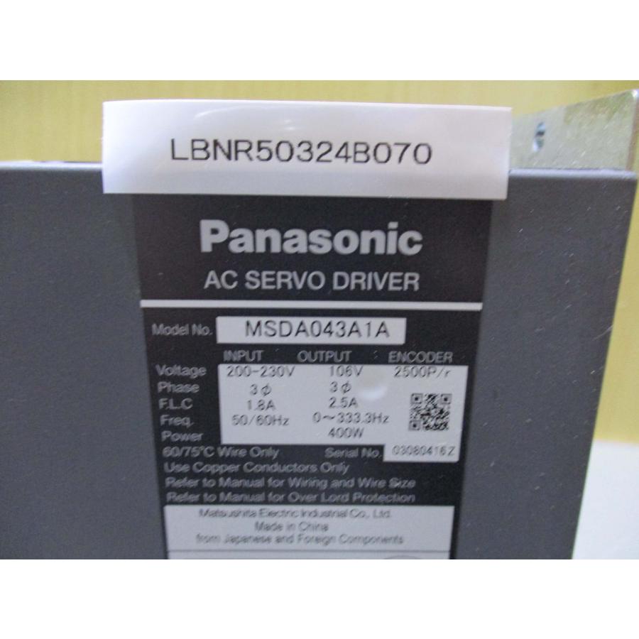 中古 PANASONIC AC SERVO DRIVER MSDA043A1A ACサーボドライバー(LBNR50324B070) :LBNR50324B070:growdetrading ...