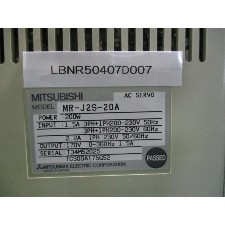 中古 MITSUBISHI 三菱電機 サーボアンプ MR-J2S-20A AC SERVO 200W(LBNR50407D007) : growdetrading Yahoo!ショップ ...