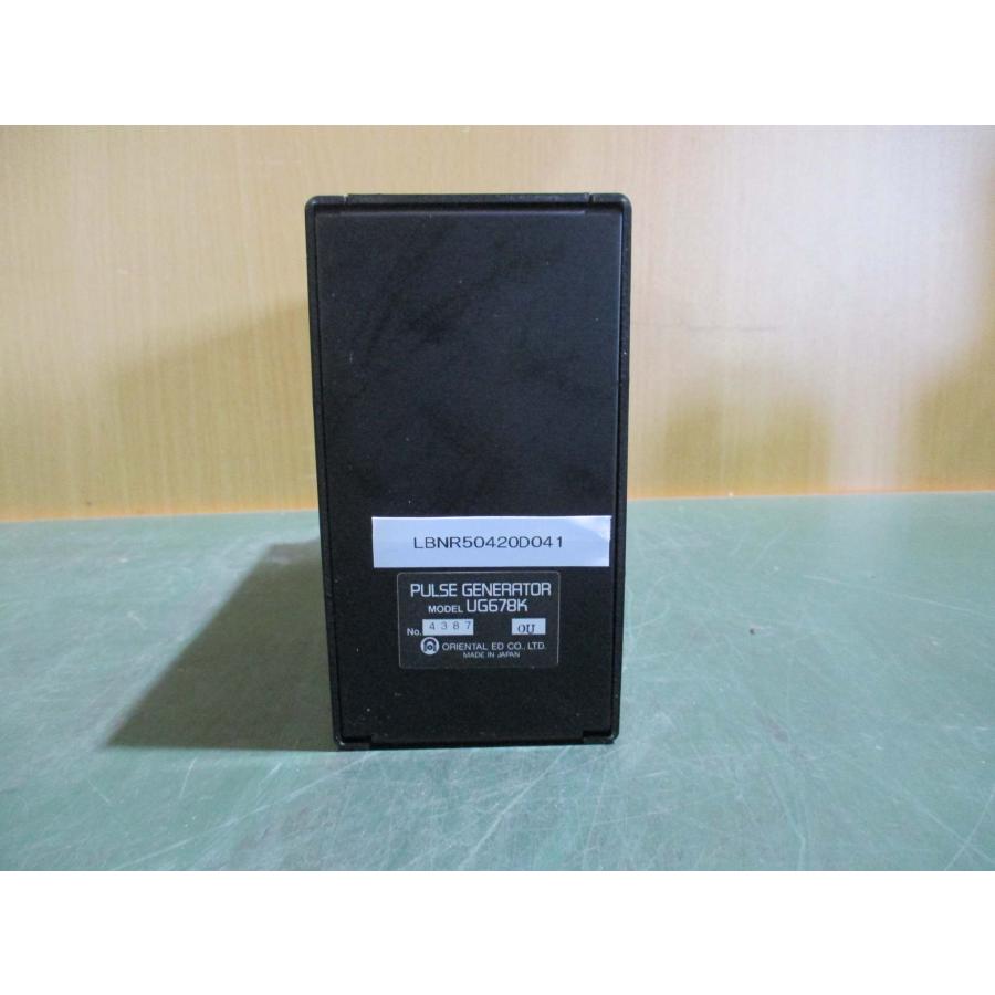 中古 VEXTA PULSE GENERATOR UG678K(LBNR50420D041) : growdetrading Yahoo ...