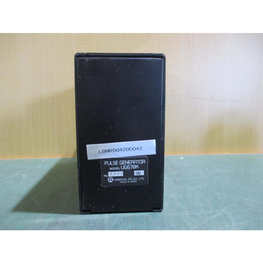 中古 VEXTA PULSE GENERATOR UG678K(LBNR50420D042) :LBNR50420D042 ...