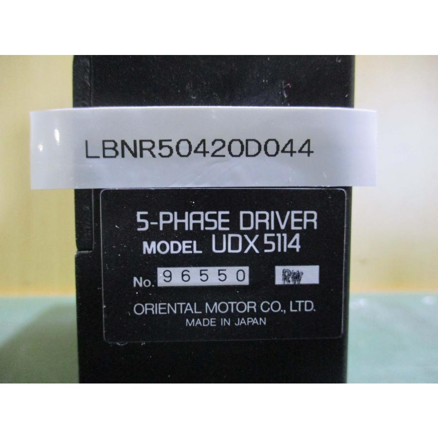 中古ORIENTAL MOTOR UDX5114 5-PHASE DRIVER(LBNR50420D044) : growdetrading Yahoo!ショップ - 通販 - Yahoo ...