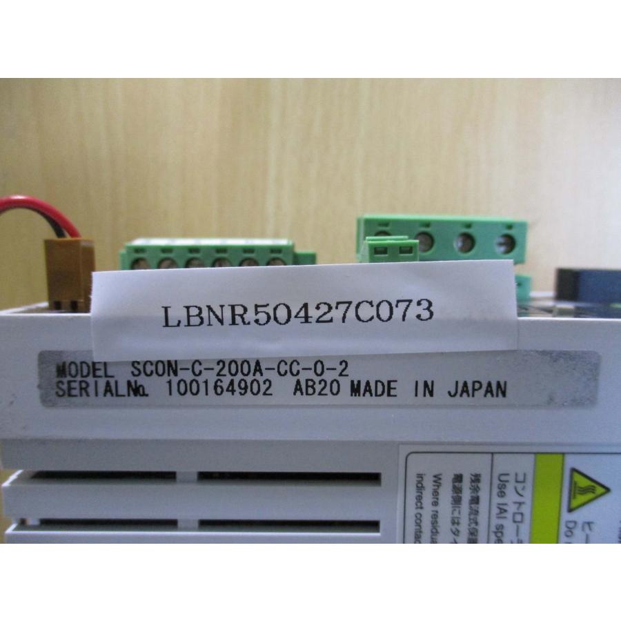 中古 IAI SCON-C-200A-CC-0-2 コントローラ(LBNR50427C073) : growdetrading Yahoo ...
