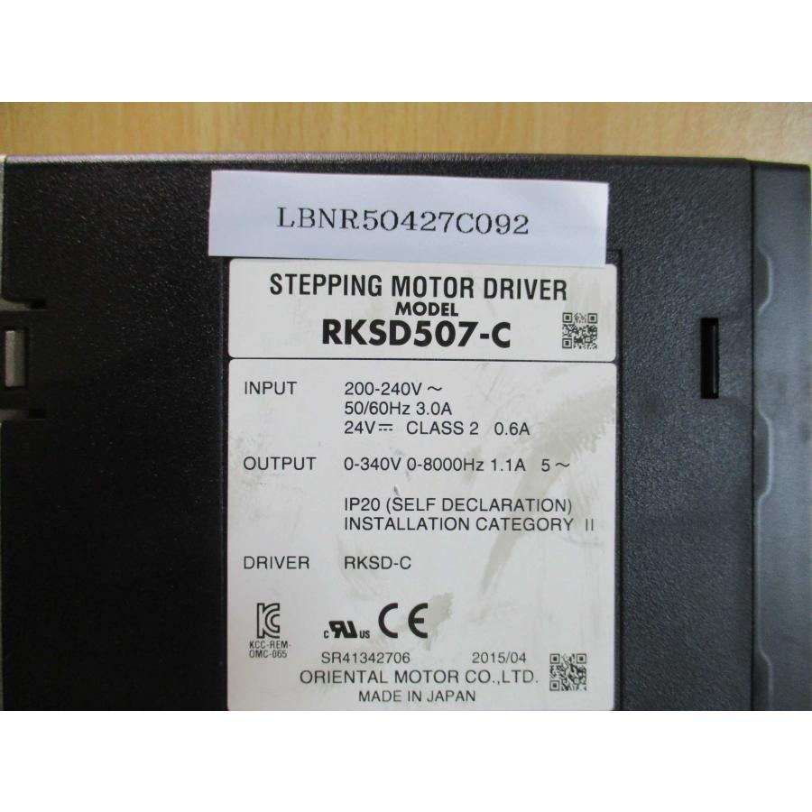 中古 ORIENTAL MOTOR STEPPING DRIVER RKSD507-C(LBNR50427C092 ...