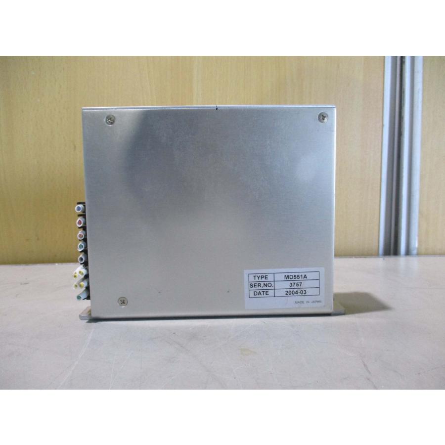中古 MD551A SER,NO. 3755 右軸(LBNR50427D087) : growdetrading Yahoo!ショップ - 通販 - Yahoo!ショッピング