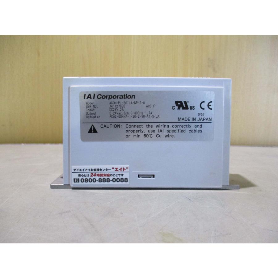 中古 IAI CONTROLLER ACON-PL-20ILA-NP-2-0(LBNR50427D097) : growdetrading Yahoo!ショップ - 通販 - Yahoo!ショッピング