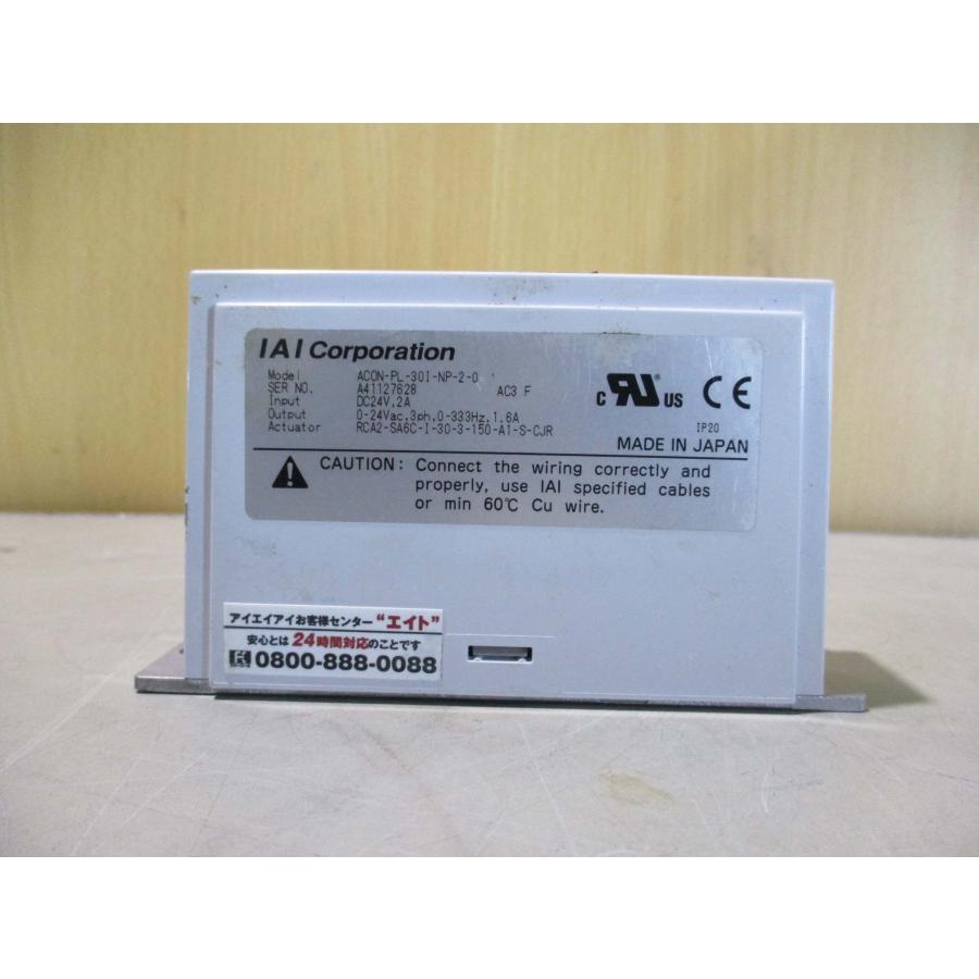 中古 IAI CONTROLLER ACON-PL-30I-NP-2-0(LBNR50427D098) : growdetrading Yahoo!ショップ - 通販 - Yahoo!ショッピング