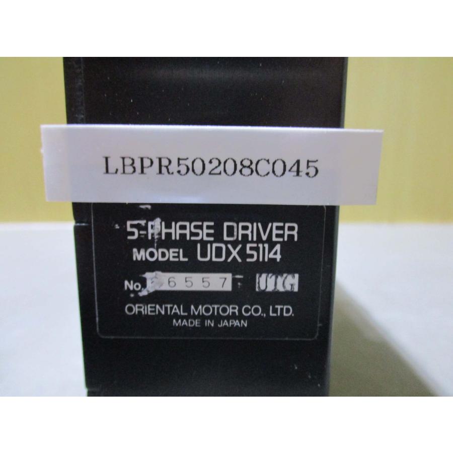 中古 ORIENTAL MOTOR 5-PHASE DRIVER UDX5114(LBPR50208C045) : lbpr50208c045 : growdetrading Yahoo ...