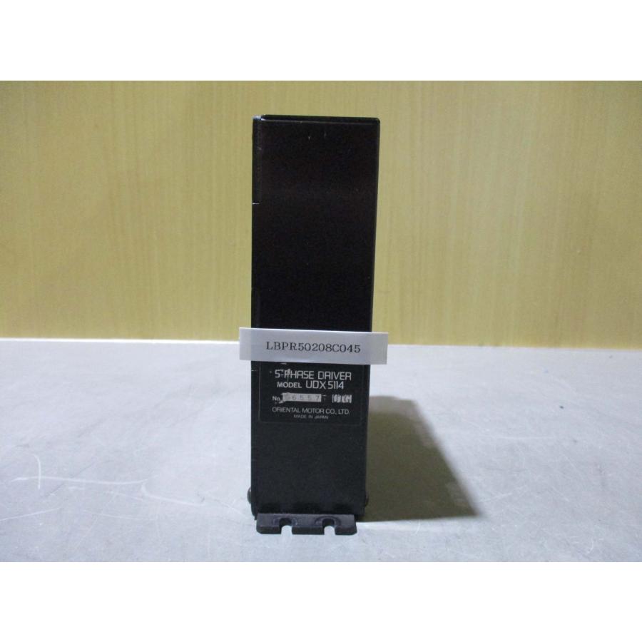 中古 ORIENTAL MOTOR 5-PHASE DRIVER UDX5114(LBPR50208C045) : lbpr50208c045 : growdetrading Yahoo ...
