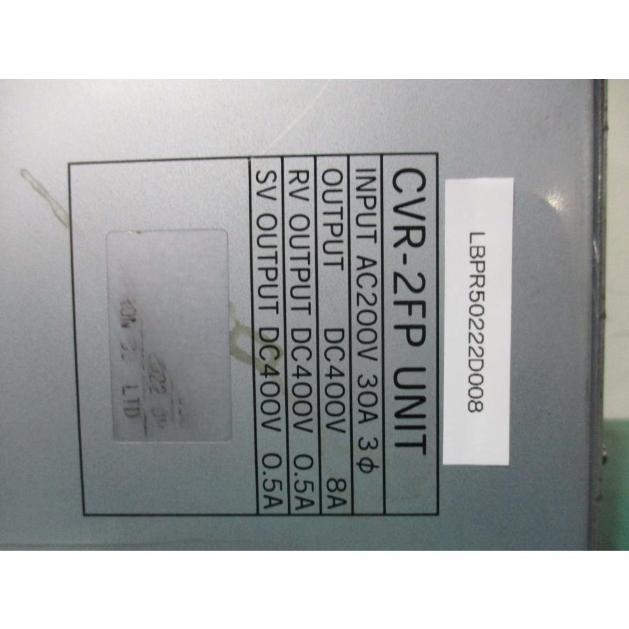 中古 CVR-2FP UNIT INPUT AC200V 30A OUTPUT DC400V 8A RV 0.5A SV 0.5A ...