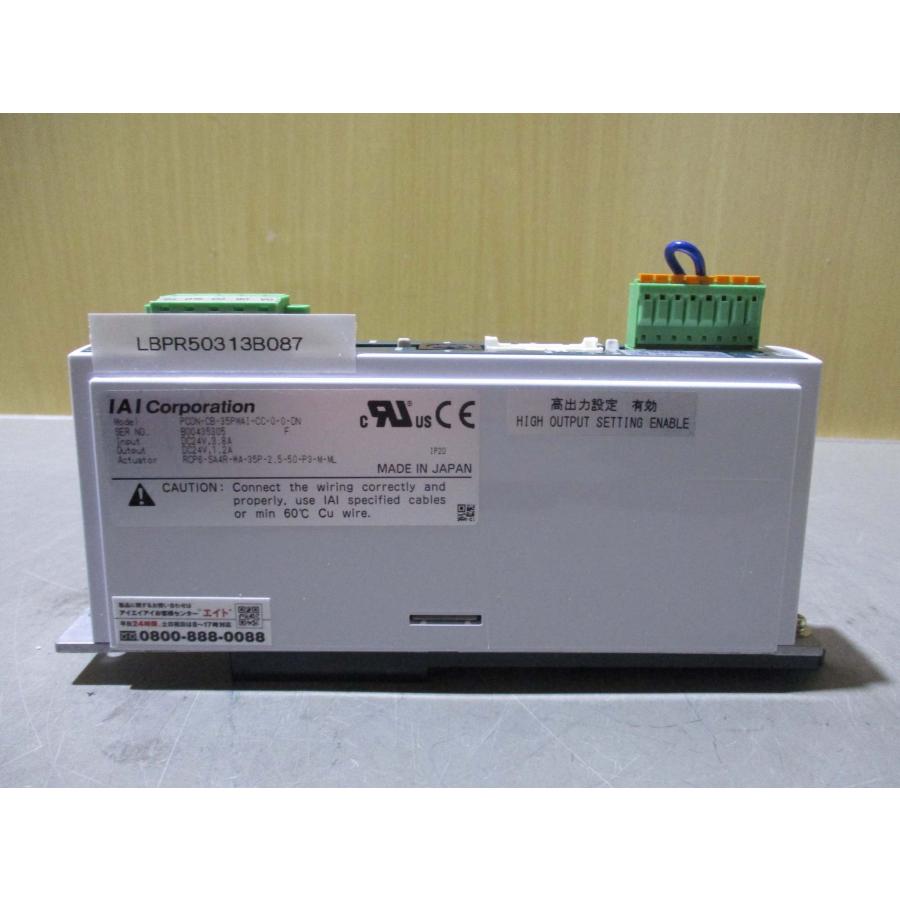 中古 IAI CONTROLLER PCON-CB-35PWAI-CC-0-0-DN(LBPR50313B087) : lbpr50313b087 : growdetrading Yahoo ...
