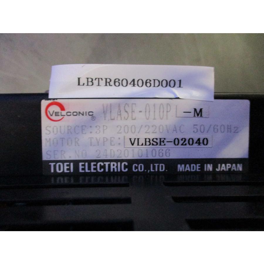 中古 TOEI VLASE-010P-M VLBSE-02040 (LBTR60406D001) :LBTR60406D001:growdetrading Yahoo!ショップ - 通販 ...