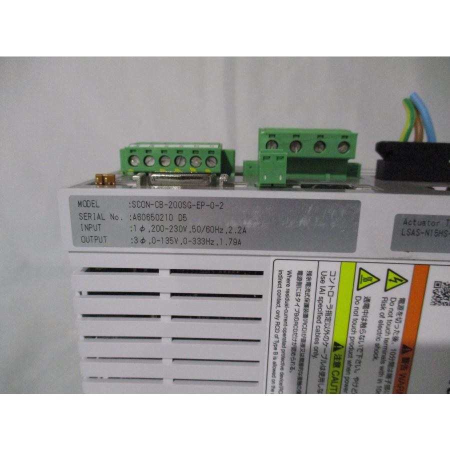 中古 IAI SCON-CB-200SG-EP-0-2 コントローラー(LBVR40913B020) : growdetrading ...