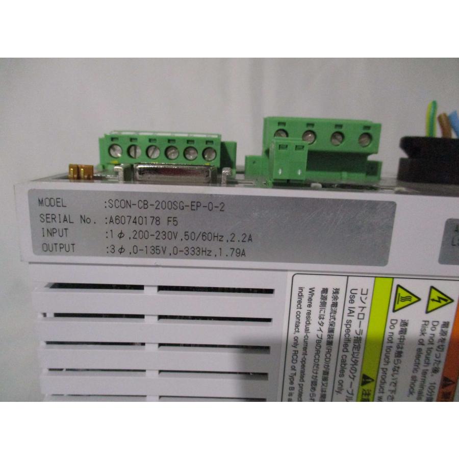 中古 IAI SCON-CB-200SG-EP-0-2 コントローラー(LBVR40913B023) : growdetrading ...