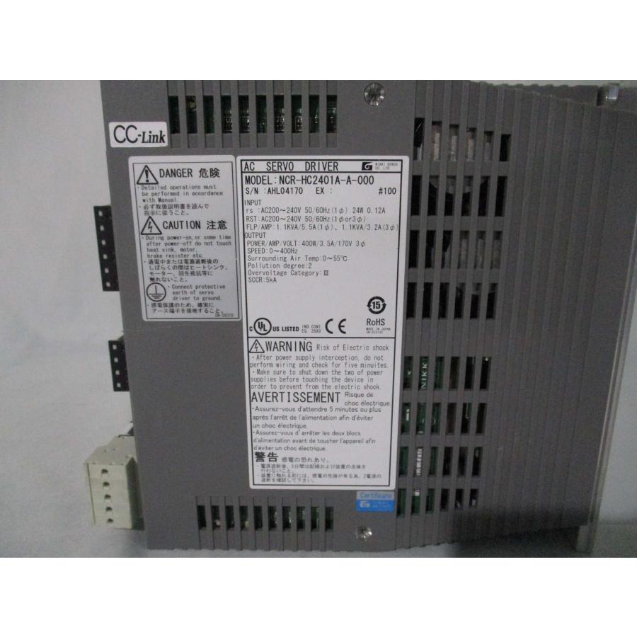 中古 NIKKI DENSO NCR-HC2401A-A-000 ACサーボドライバ AC200~240V(LBVR40913B099) : growdetrading Yahoo!ショップ ...