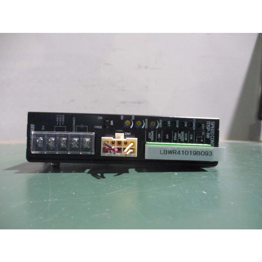 中古 Oriental Motor MSP-1W ACスピードコントロールモーター(LBWR41019B093) : growdetrading Yahoo!ショップ - 通販 - Yahoo ...