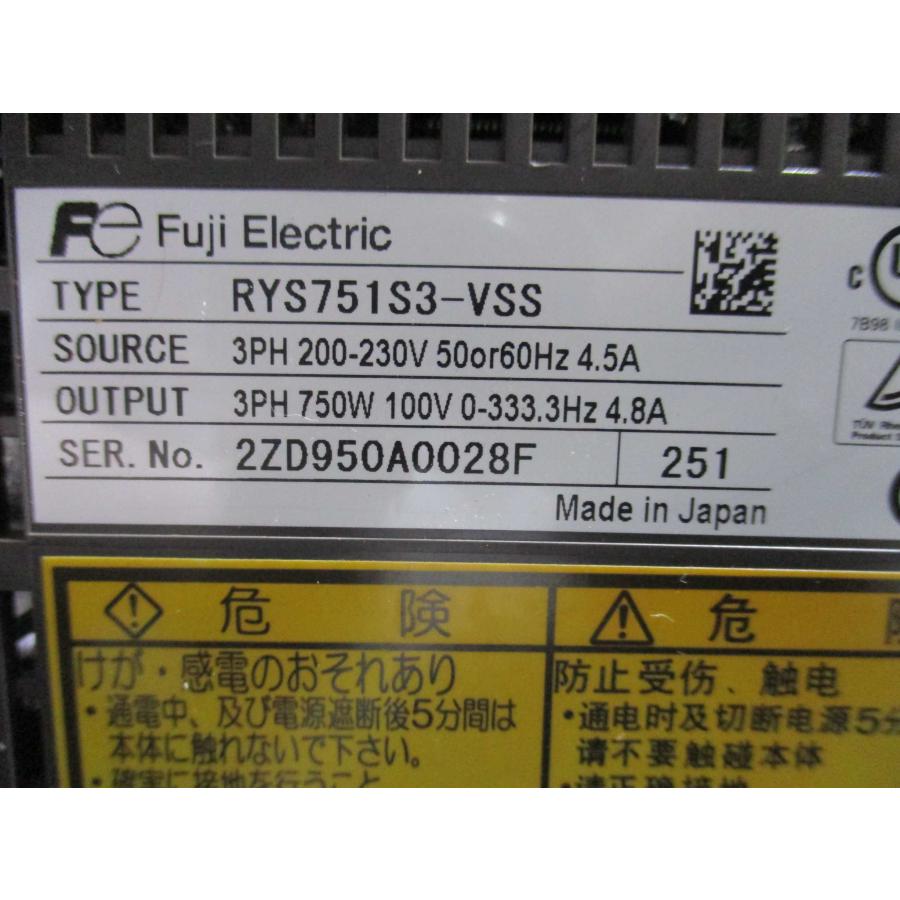 中古 FUJI サーボドライバ RYS751S3-VSS 750W(LBXR41024B008) : growdetrading Yahoo ...