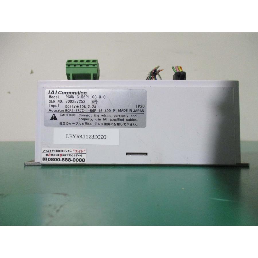 中古 IAI PCON-C-56P1-CC-0-0 コントローラ(LBYR41123D020) : growdetrading Yahoo!ショップ - 通販 - Yahoo!ショッピング