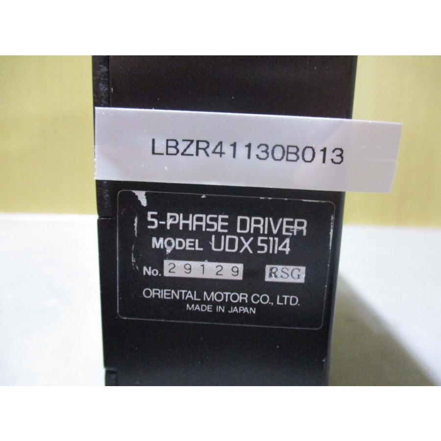 中古ORIENTAL MOTOR UDX5114 5-PHASE DRIVER(LBZR41130B013) : growdetrading Yahoo!ショップ - 通販 - Yahoo ...