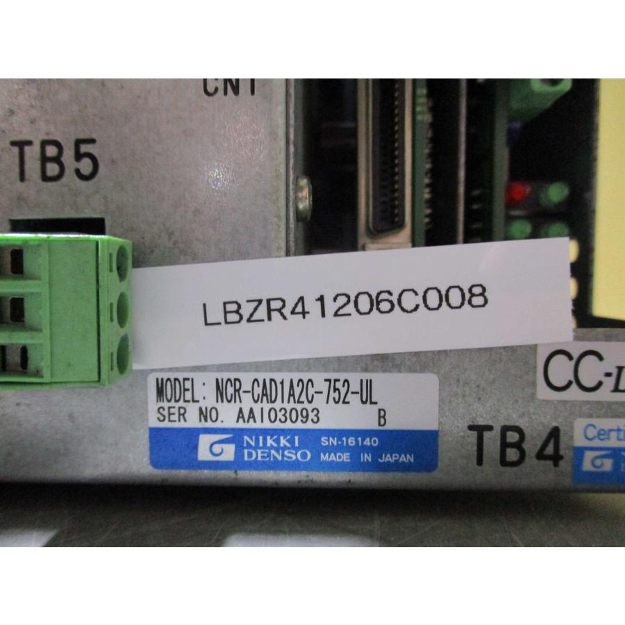 中古 NIKKI DENSO NCR-CAD1A2C-752-UL(LBZR41206C008) : growdetrading Yahoo!ショップ - 通販 - Yahoo!ショッピング